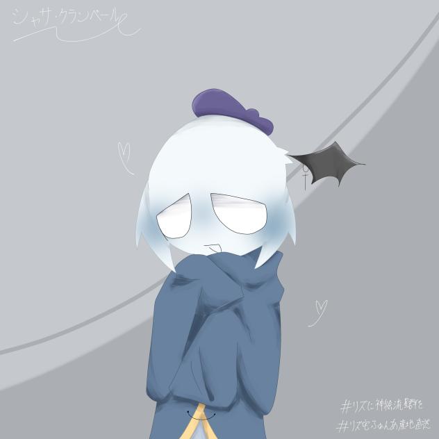 FA！！！！！！ - ibisPaint