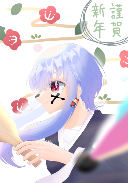 無題520 - ibisPaint