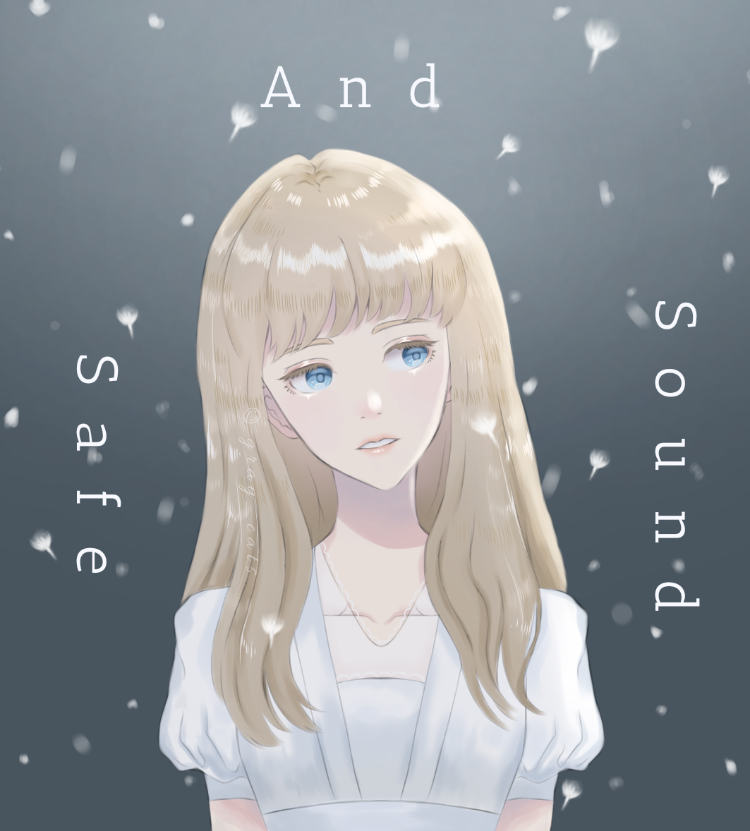 Safe And Sound - ibisPaint