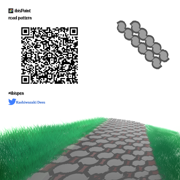 QR Code road pattern - ibisPaint