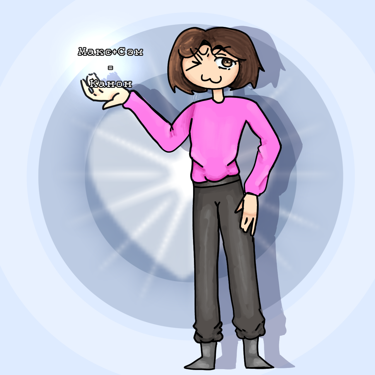 Nyashka Kriper - ibisPaint