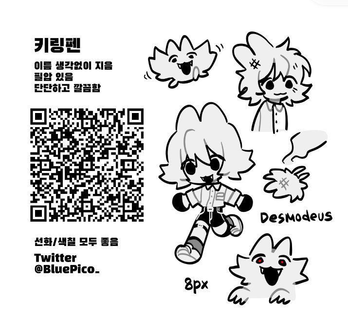 Untitled155 - ibisPaint