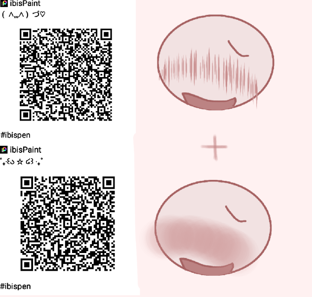 ꒰ა☆໒꒱ --- Blush pack - ibisPaint