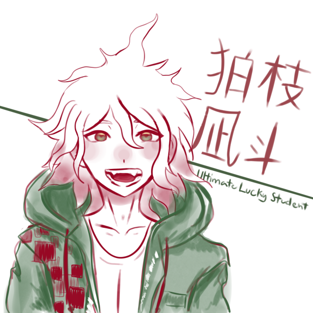 Nagito Komaeda - Ultimate Lucky Student - ibisPaint