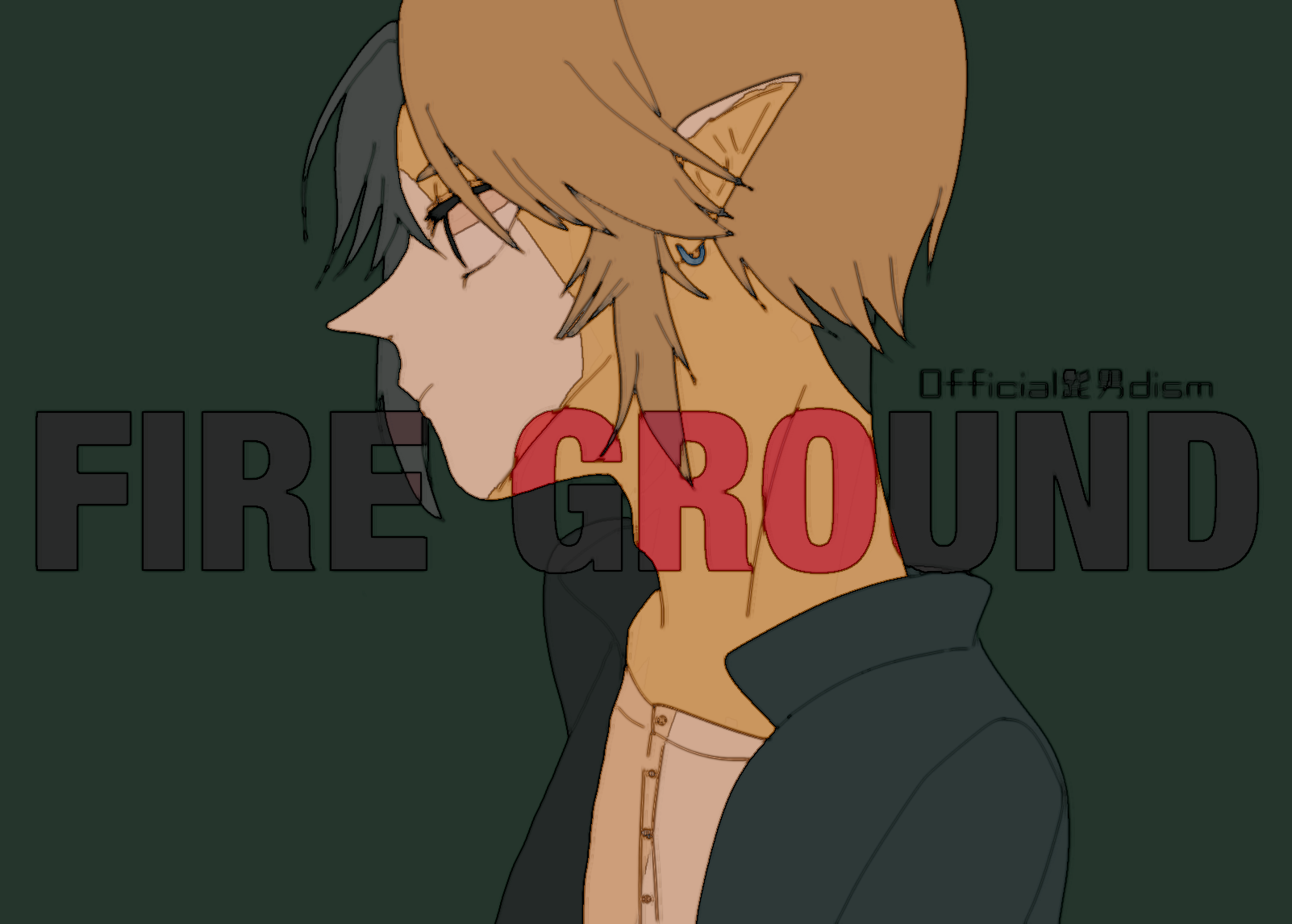 FIRE GROUND - ibisPaint