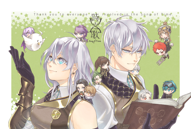 Thank you Song of Time - ibisPaint