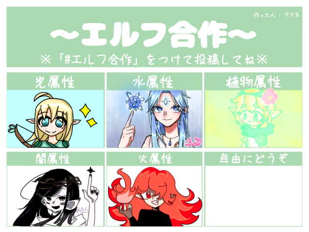 無題312 - ibisPaint