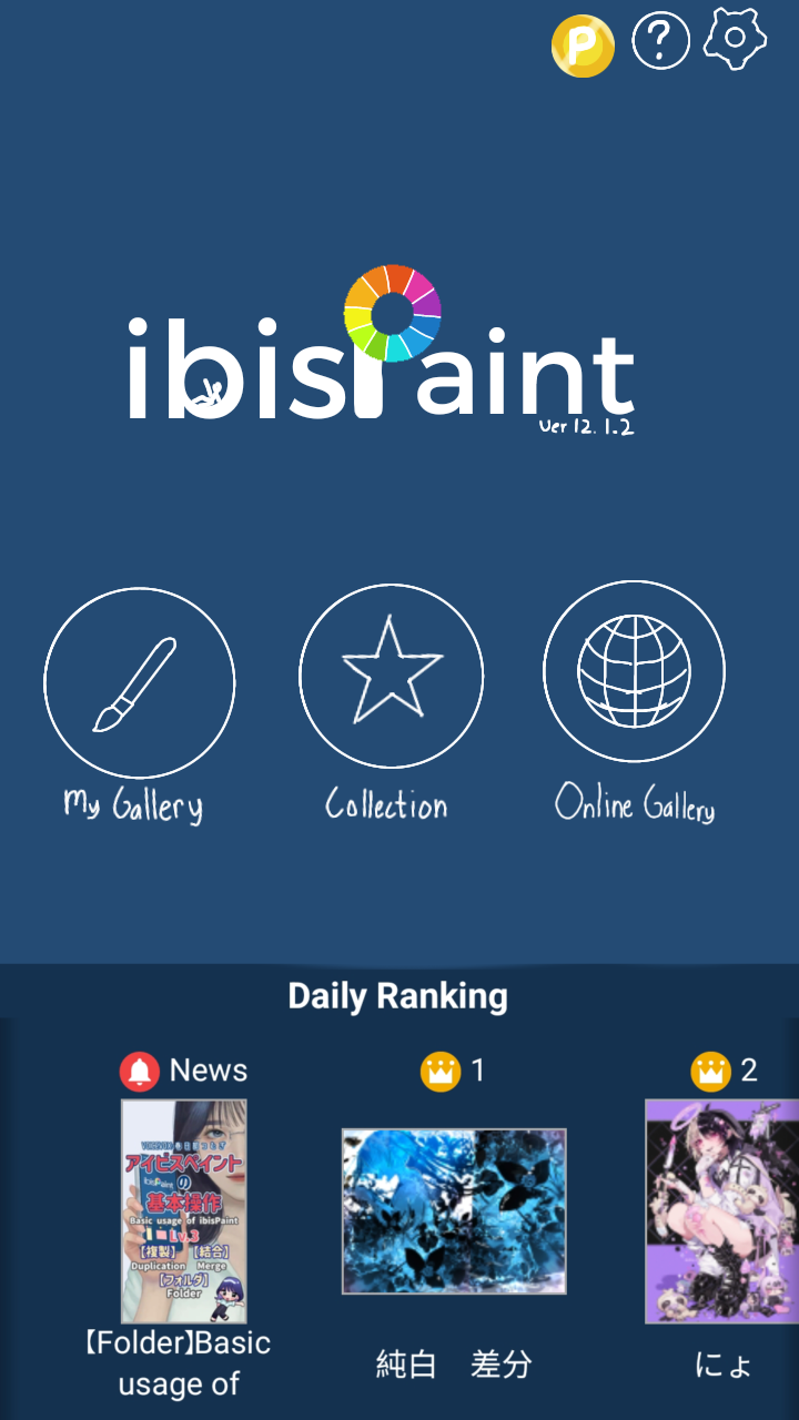 trying to draw ibis paint - ibisPaint