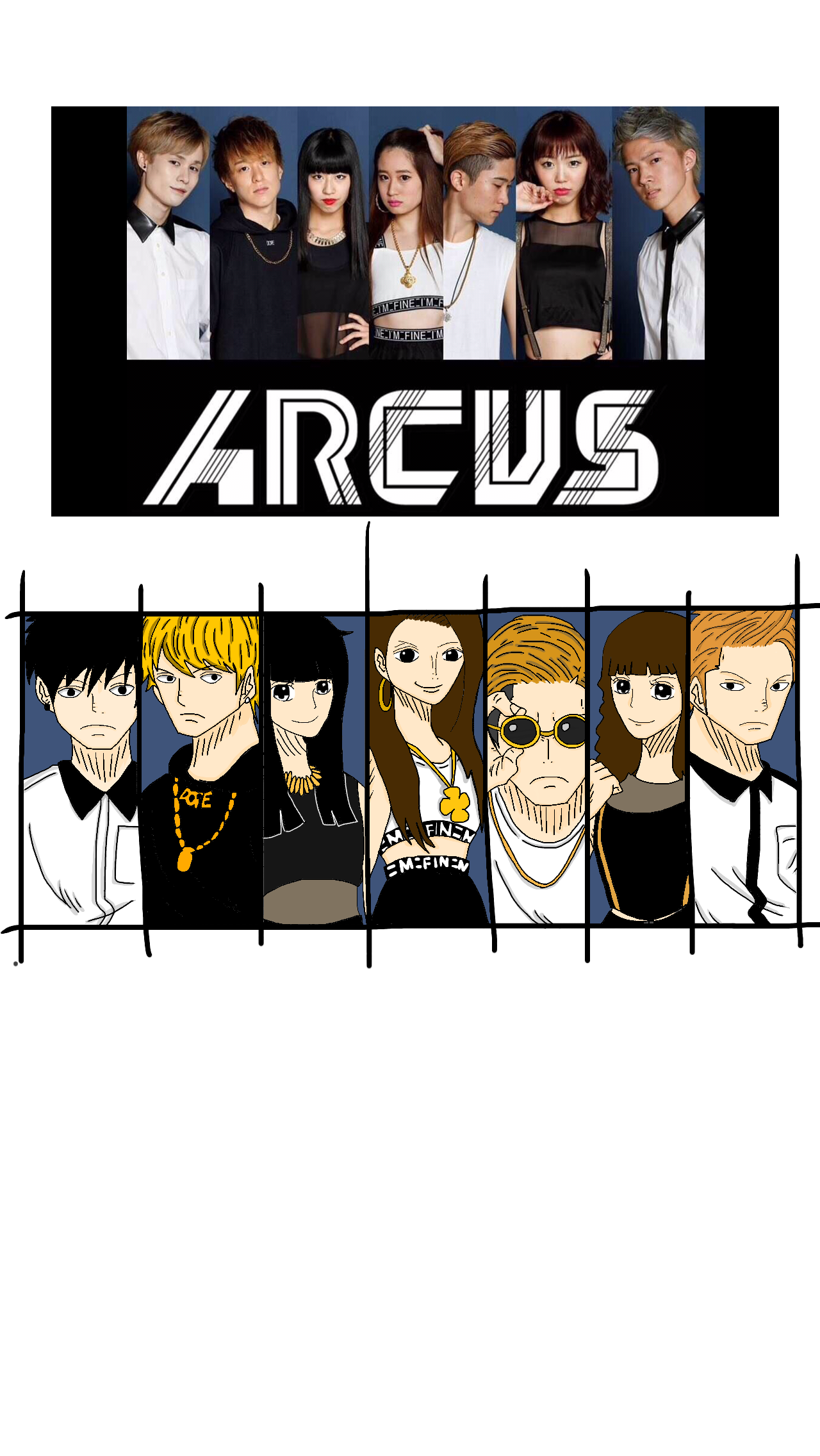 ARCUS - ibisPaint