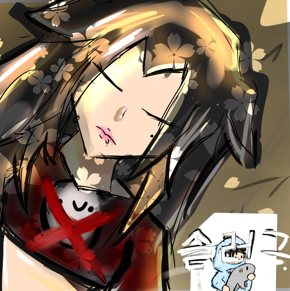 Submission for MDOTCIHYIS - ibisPaint