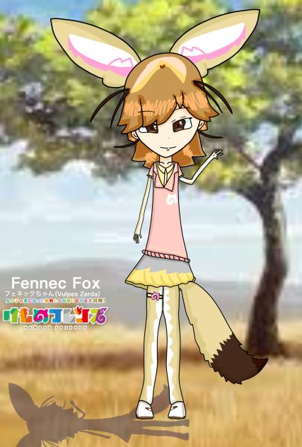 Fennec - ibisPaint