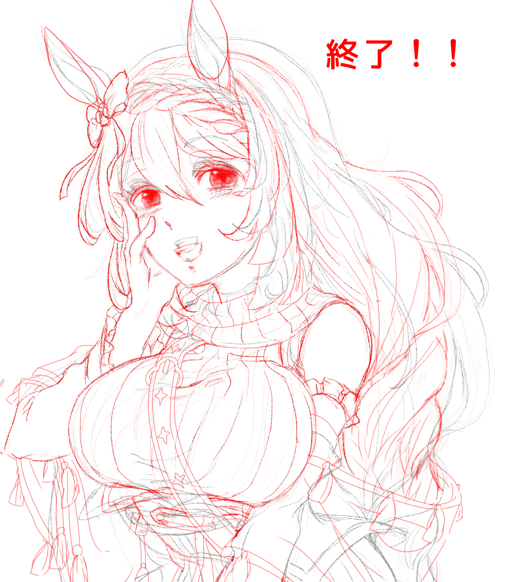 赤ペン先生！！Part4 - ibisPaint