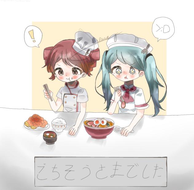 Obsolete meat - ibisPaint