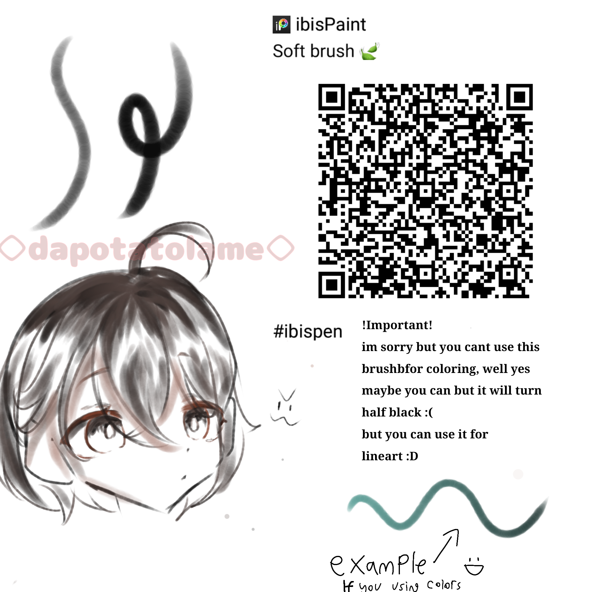 Soft brush🍃 - ibisPaint