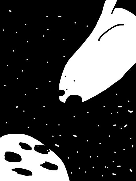 howling wolf - ibisPaint