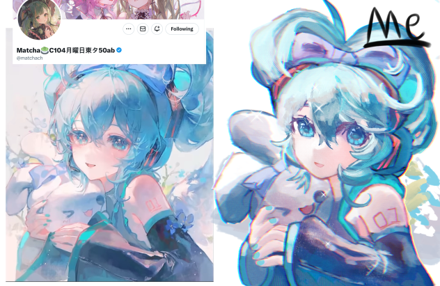 Matcha 🍵 art study - ibisPaint