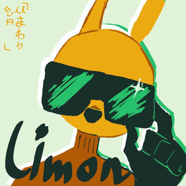 Limon - Homunculus art🥒 - ibisPaint