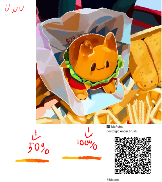 ANDER BRUSH - ibisPaint