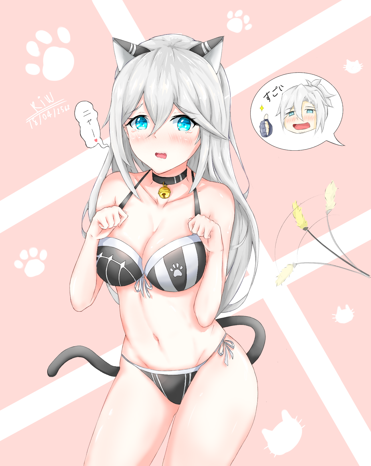 Fan art honkai impact 3 (Cecilia 🐱) - ibisPaint