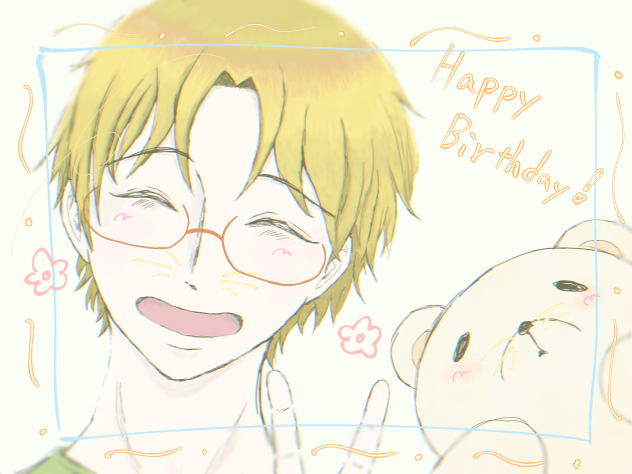 Happy Birthday, Canada - ibisPaint