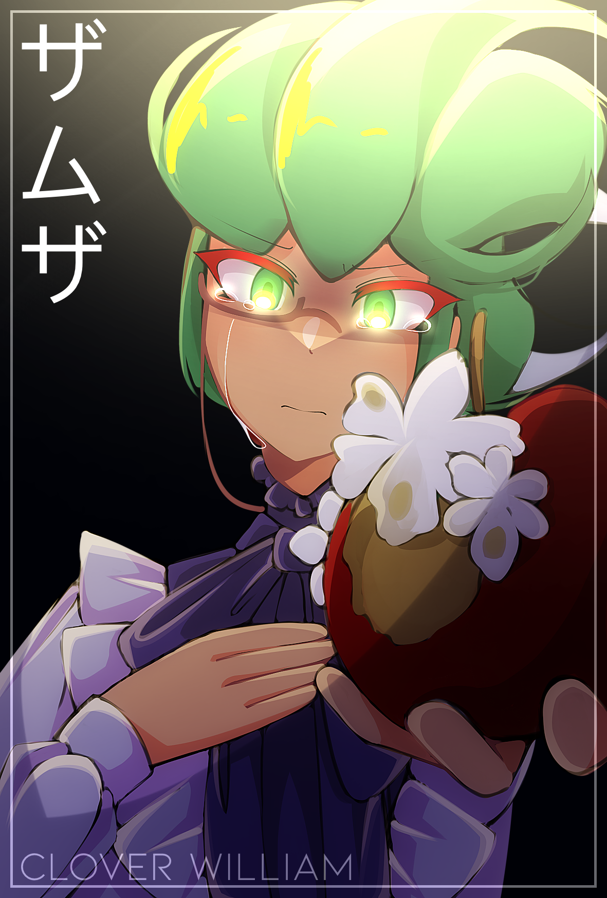 Aloe Cookie (Samsa) - ibisPaint