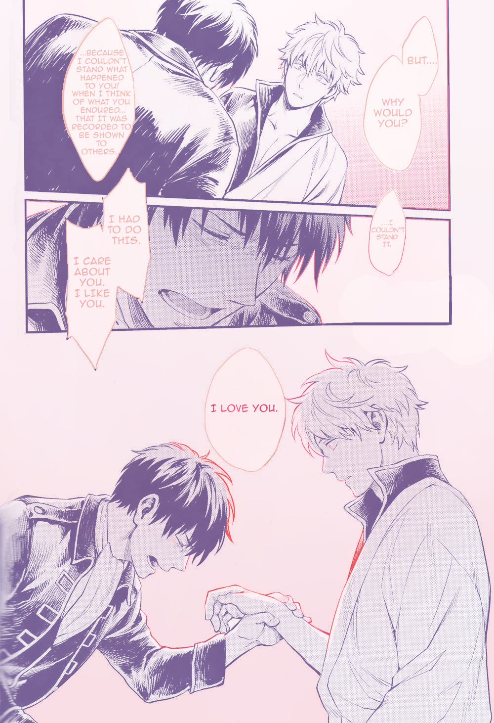 GET OUT gintama dj colored page 106 - ibisPaint