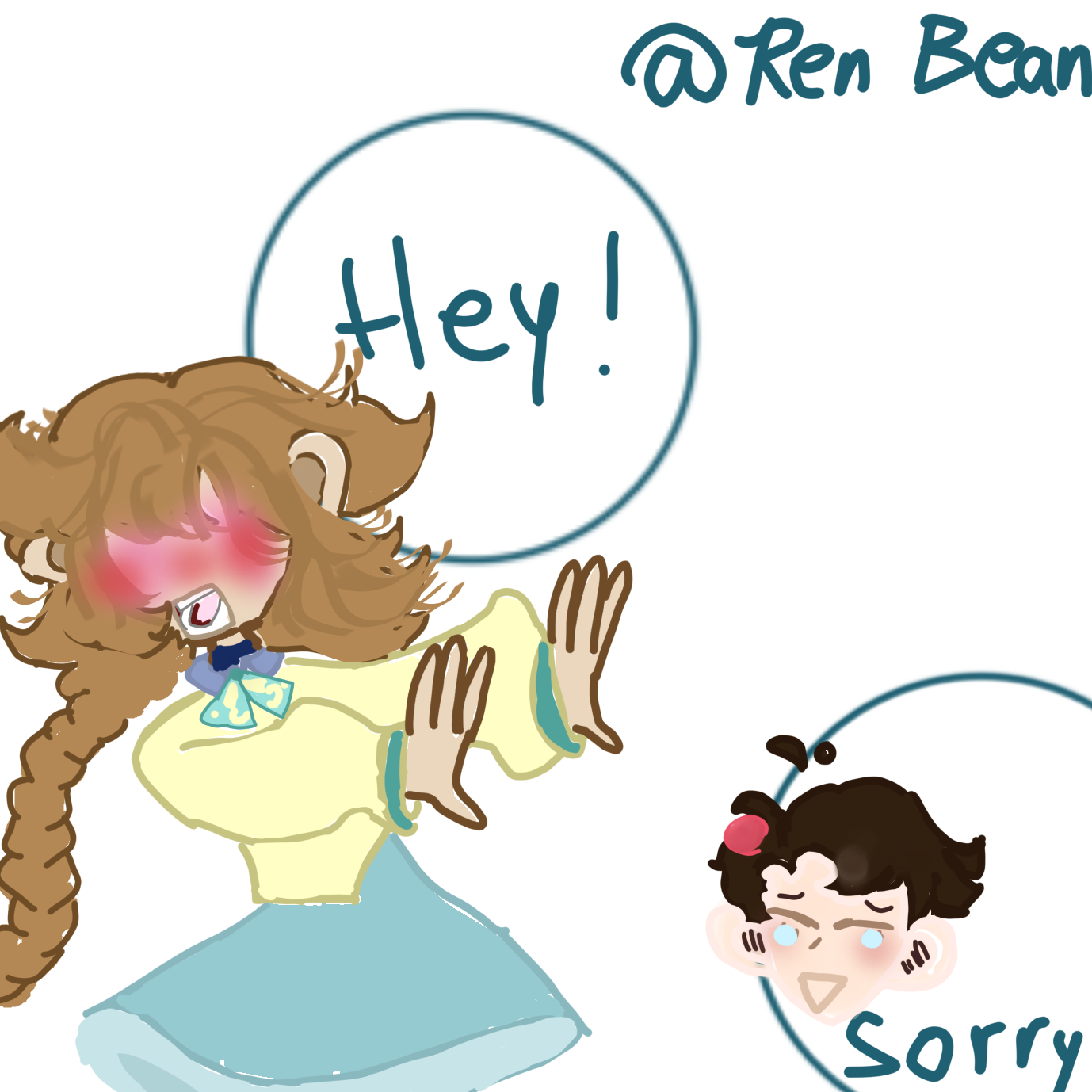 Young love - ibisPaint