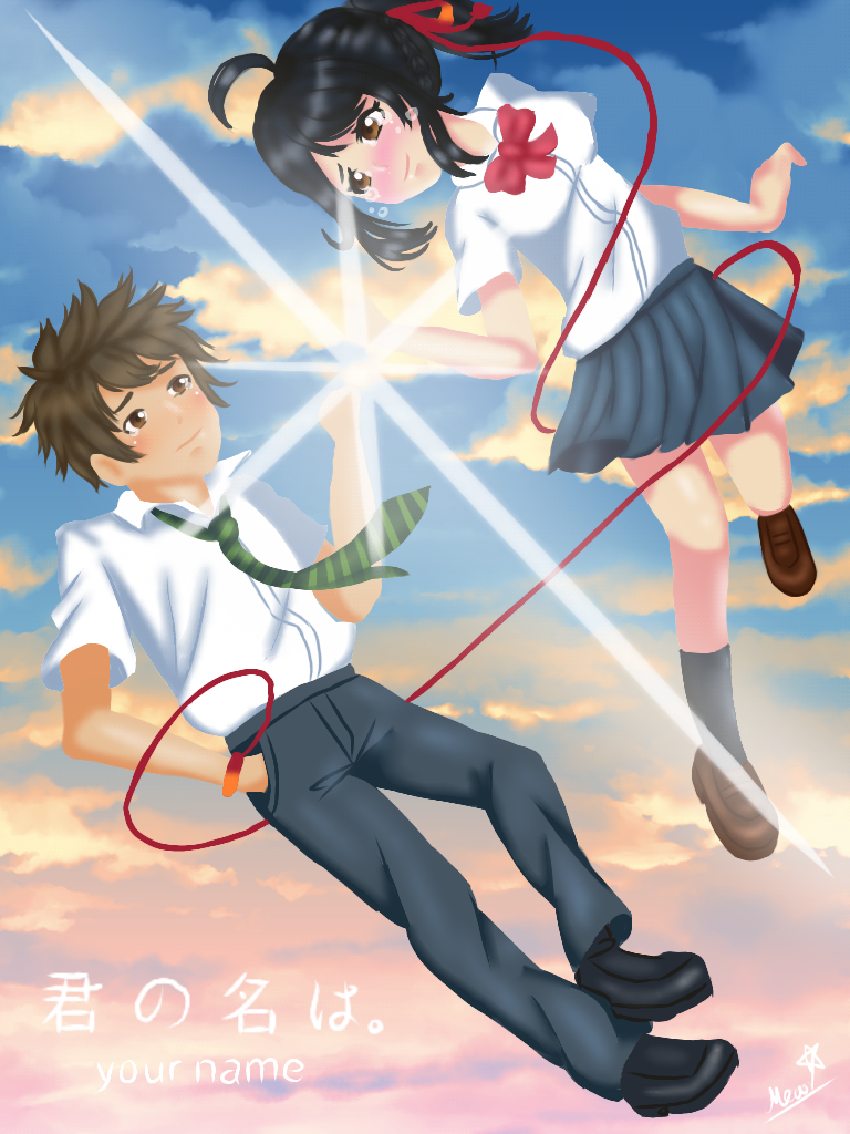 Your name - ibisPaint