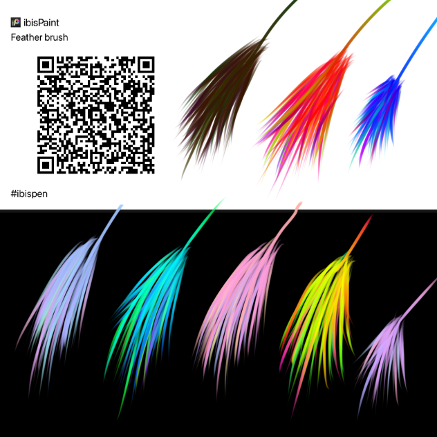 Feather brush 🪶 - ibisPaint