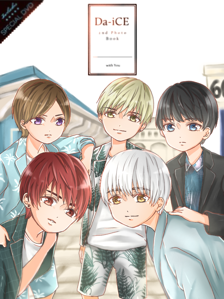 Da‐iCE - ibisPaint