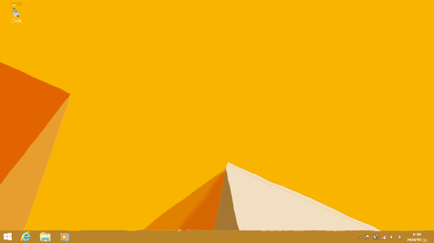 Windows 8.1 desktop - ibisPaint