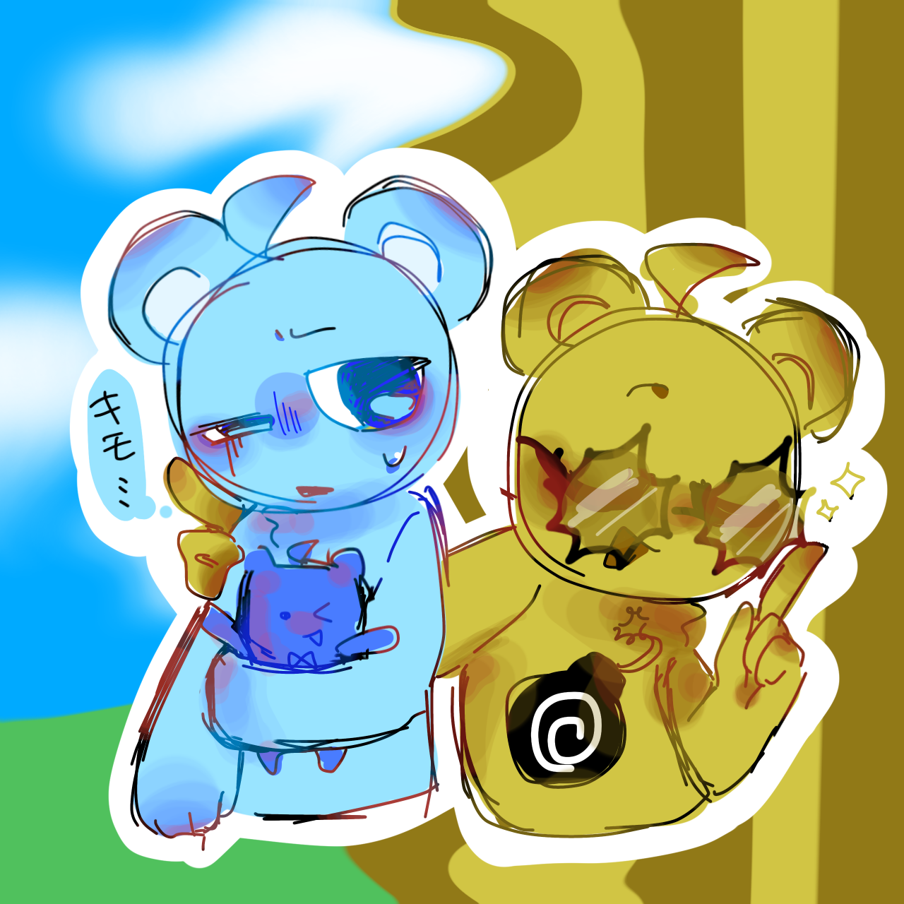 無題360 - ibisPaint