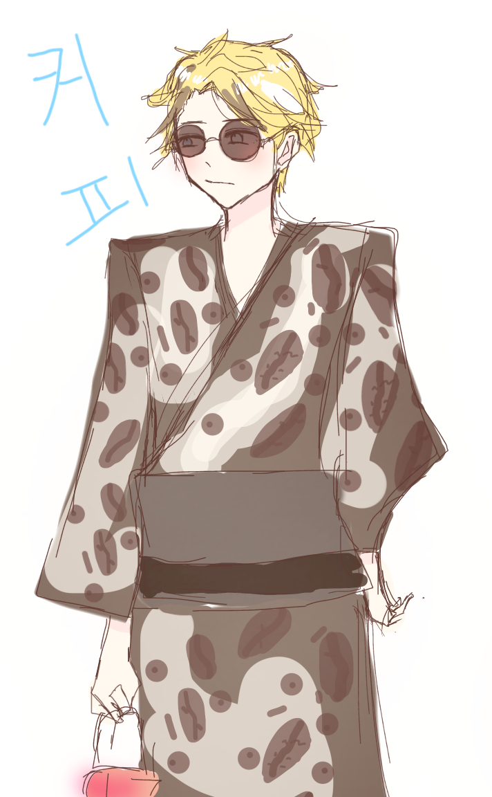 fanart Food fantasy coffee - ibisPaint