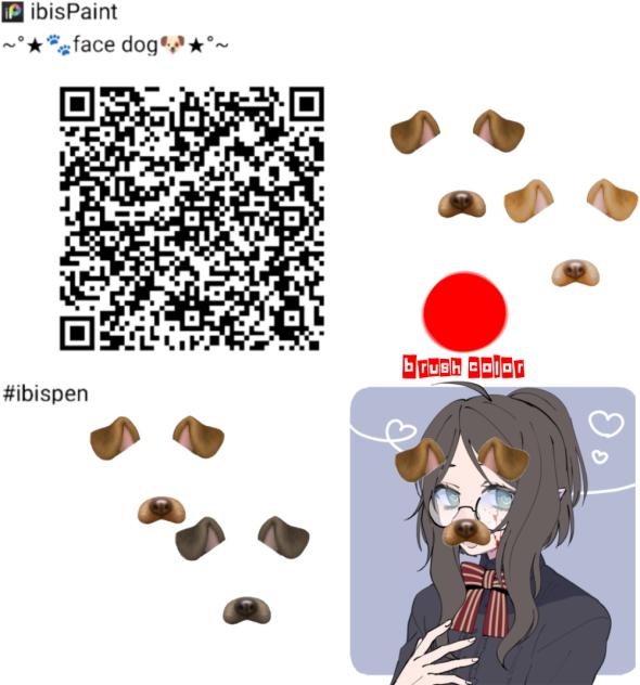 QR code face dog🐶 - ibisPaint