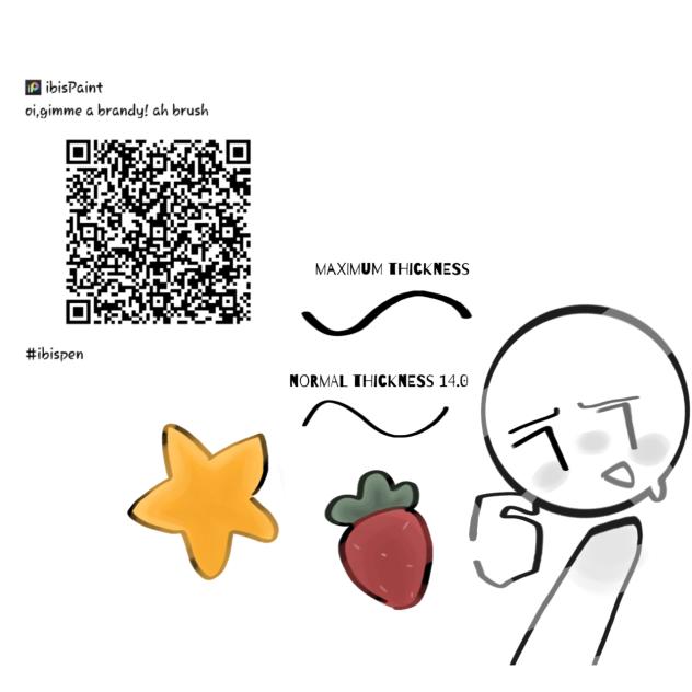 whatever is this qr code brush - ibisPaint