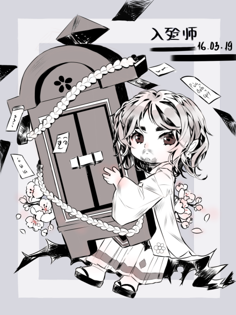 nokanshi - ibisPaint