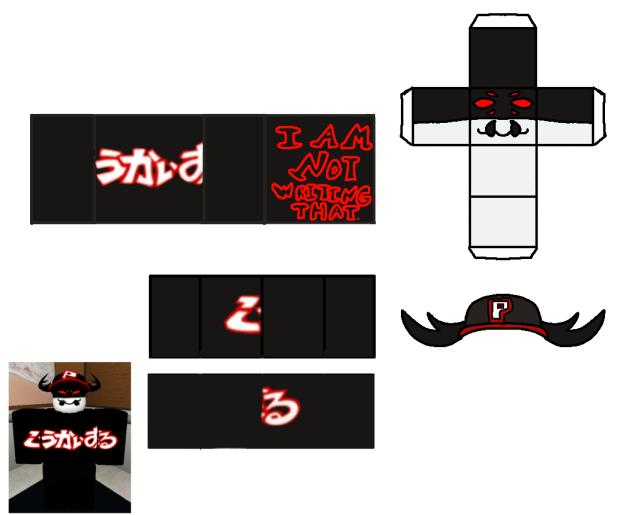 Paper puppet Pest thingy - ibisPaint