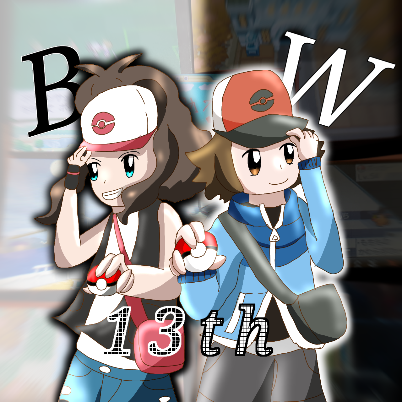 BWに感謝を込めて - ibisPaint