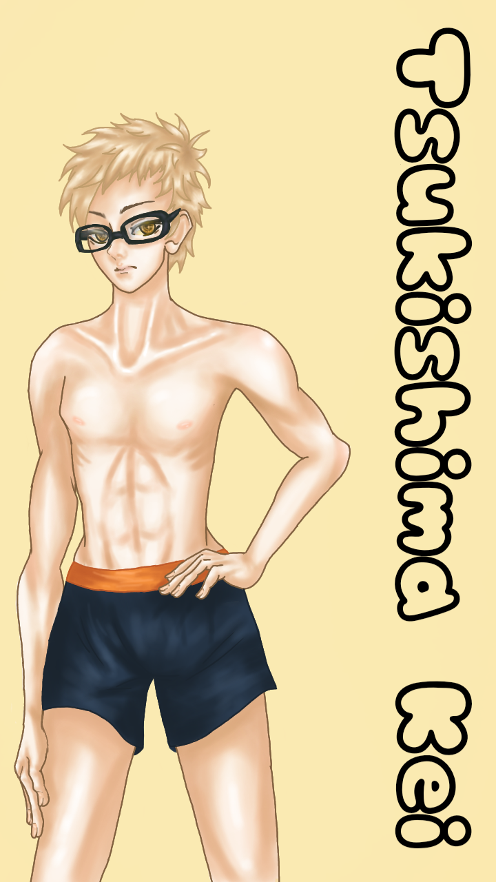 Tsukishima Kei (FanArt) - ibisPaint
