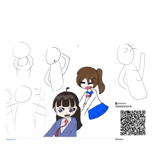 无标题32 - ibisPaint