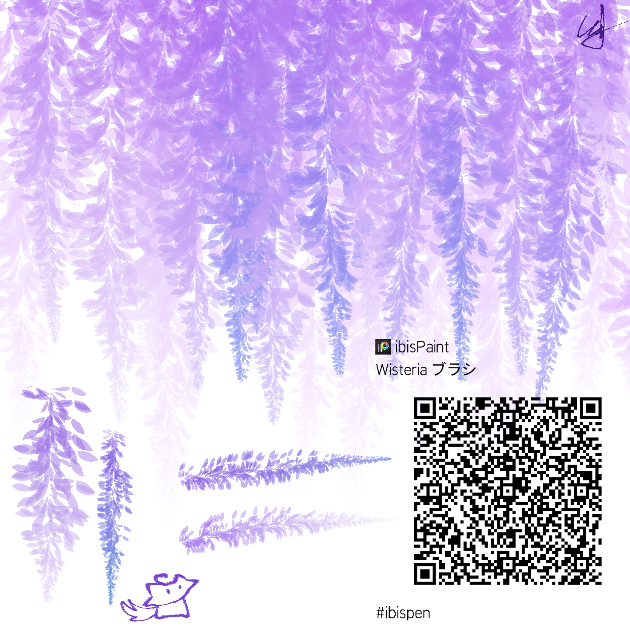 Hanging Flower Brush - ibisPaint