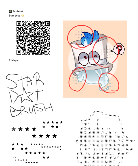 STAR DOT BRUSH ⭐ - ibisPaint