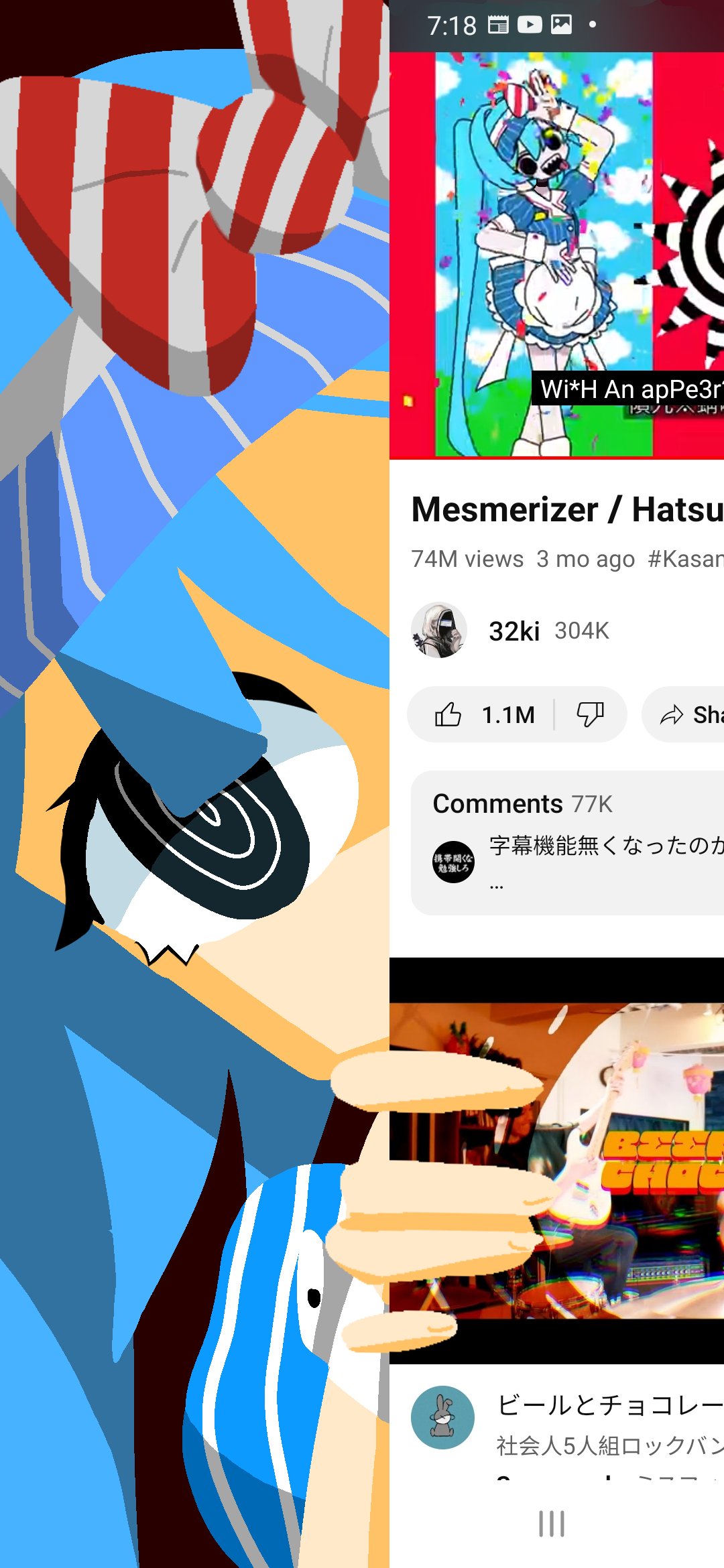 this is so stupid - ibisPaint