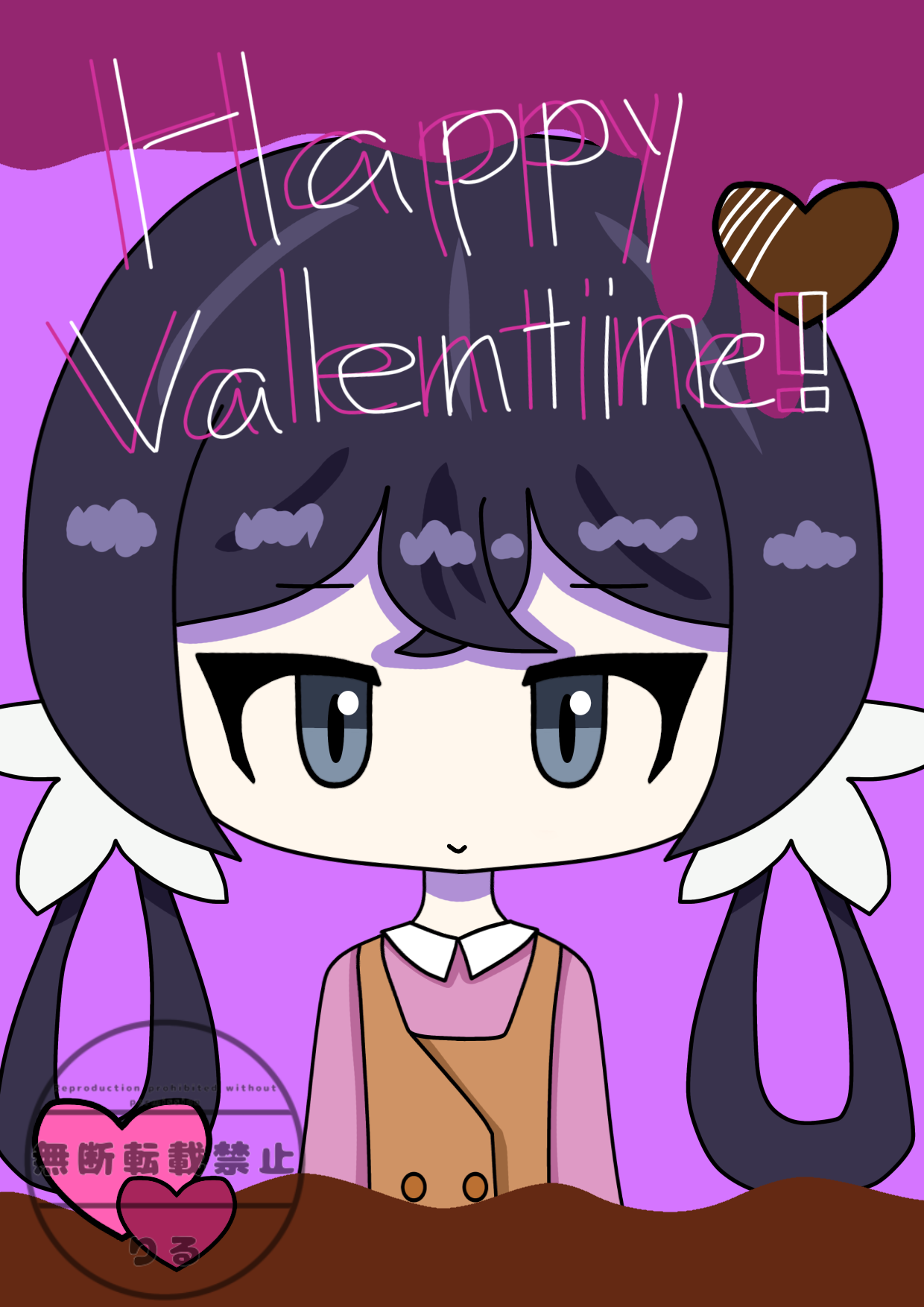 happy Valentine！ - ibisPaint
