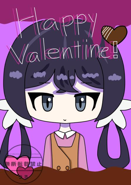 happy Valentine！ - ibisPaint
