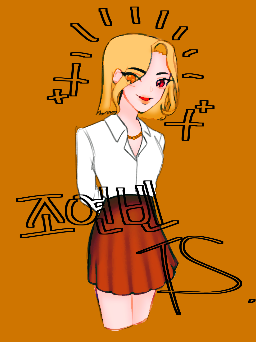 좀비고 조연빈TS - ibisPaint