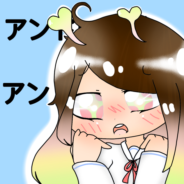 Andromeda, Andromeda.(READ DESCRIPTION) - ibisPaint