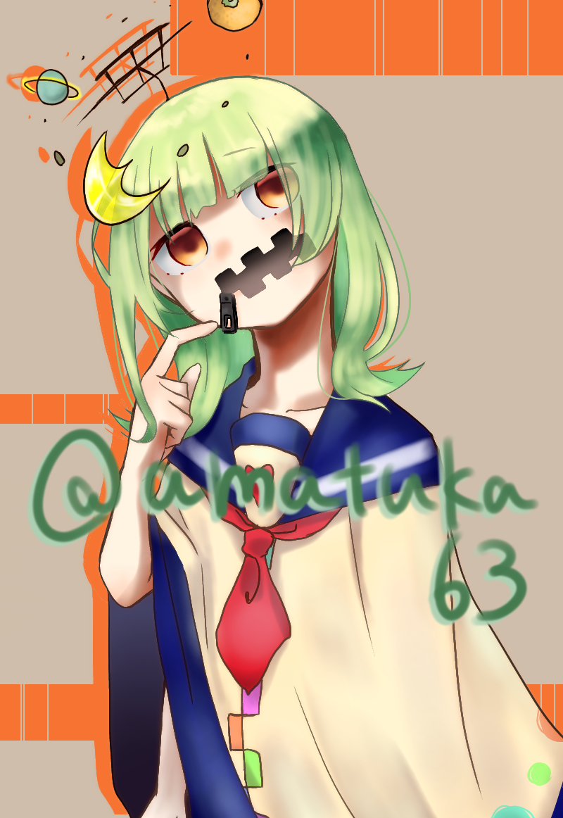 UTAU 滲音かこい - ibisPaint