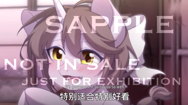 Commission - ibisPaint