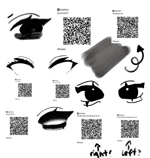 Eye brushes1,2,3! And shading - ibisPaint